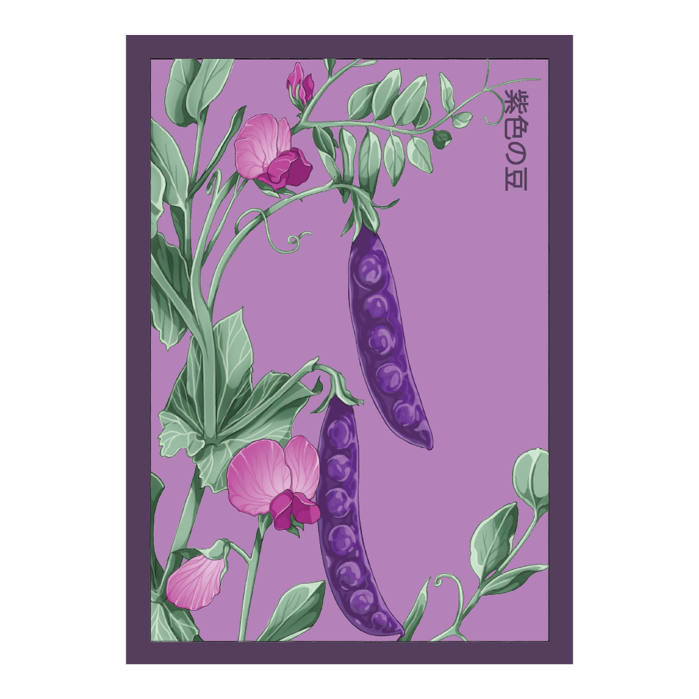 Shido 19" x 27" Wall Poster – Chive Plant Studio